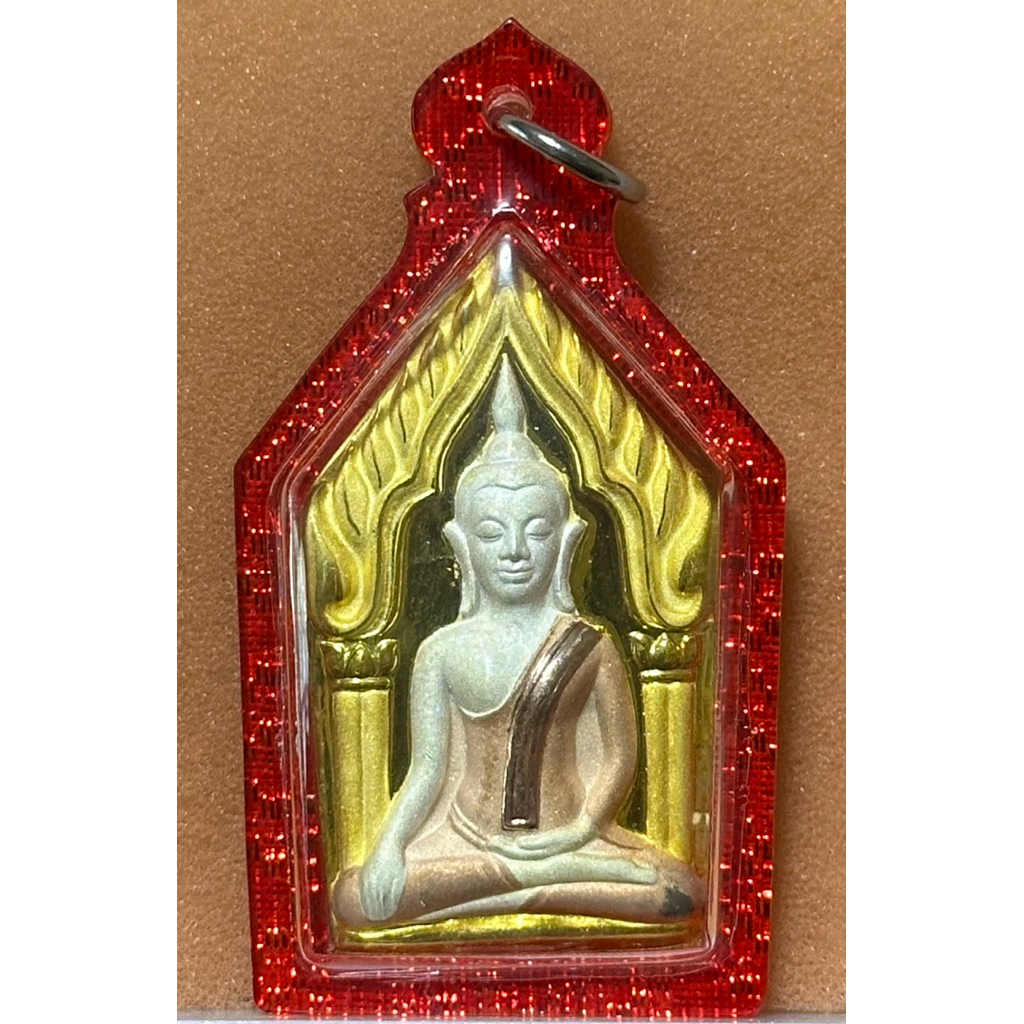 WP003 Rian Khun Paen BE2548 LP Poon LP Namfon Wat Pai Lom | Shopee ...