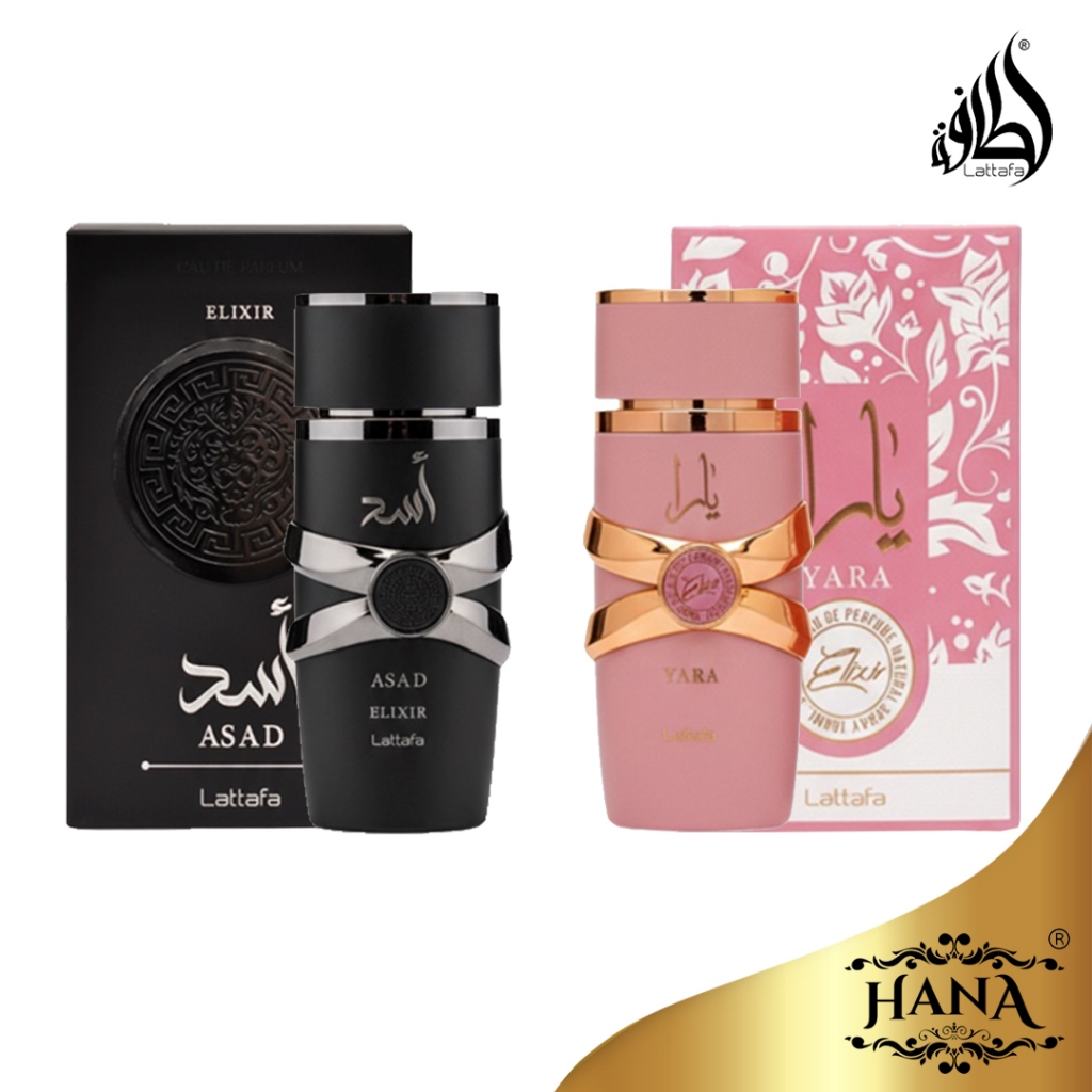 Asad Elixir / Yara Elixir EDP 100ML Perfume By Lattafa | Shopee Singapore