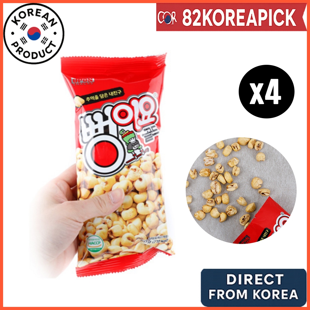 [Seoul Food] Ppeongiyo GOLD Puff Corn Snack 60g × 4 — Korean Toasty ...