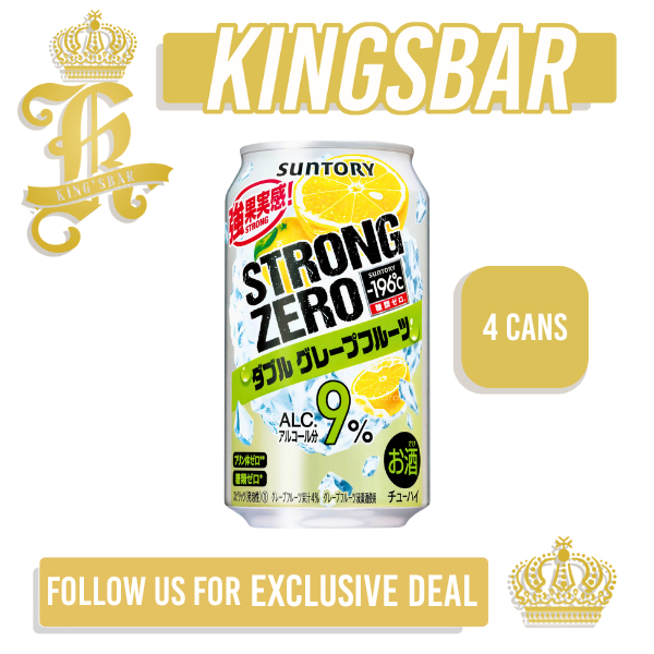 Suntory Strong Zero Double Grapefruit 4x350ml BBD (BBD End of Nov 2025 ...
