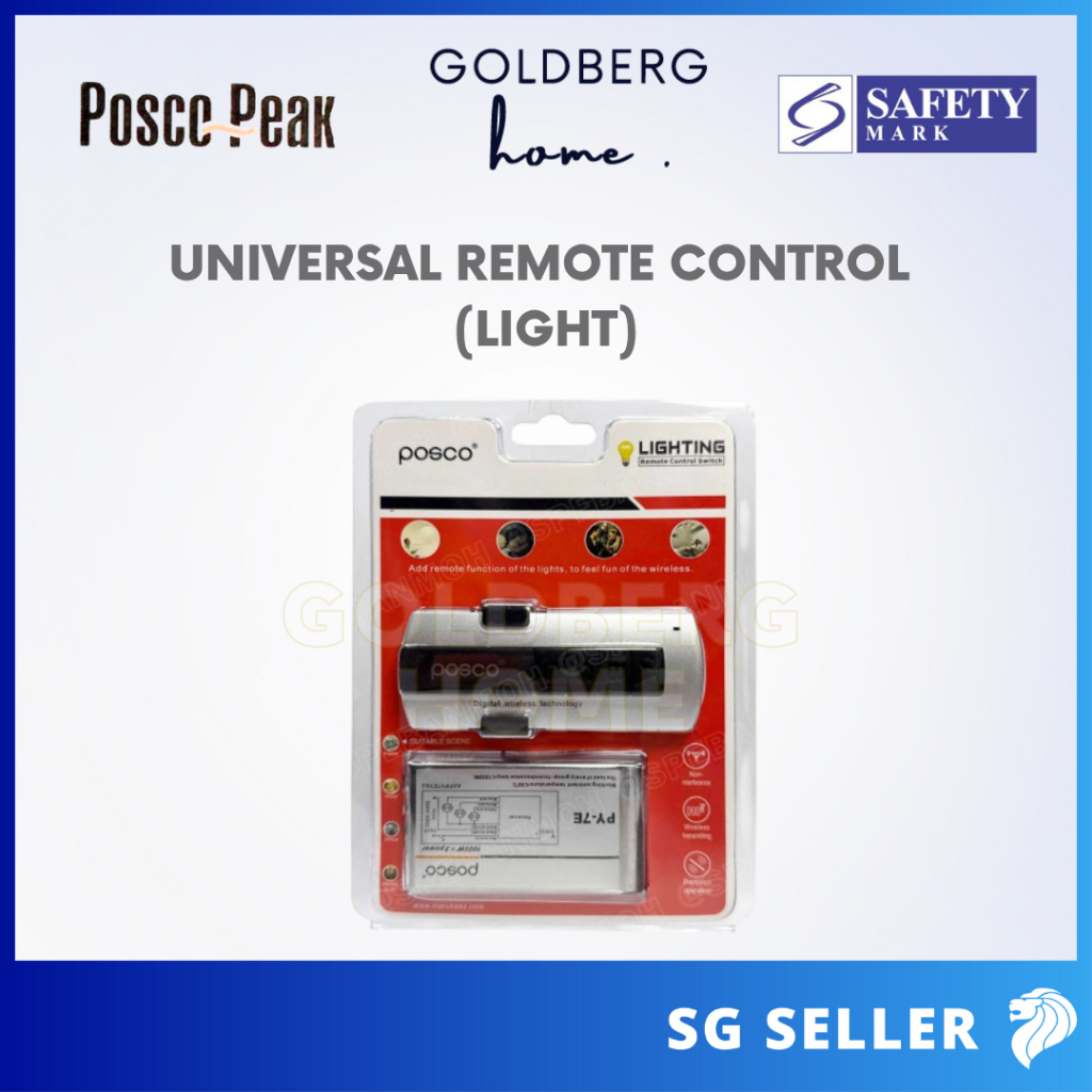 [SG seller] Posco peak universal remote control light | Goldberg Home ...
