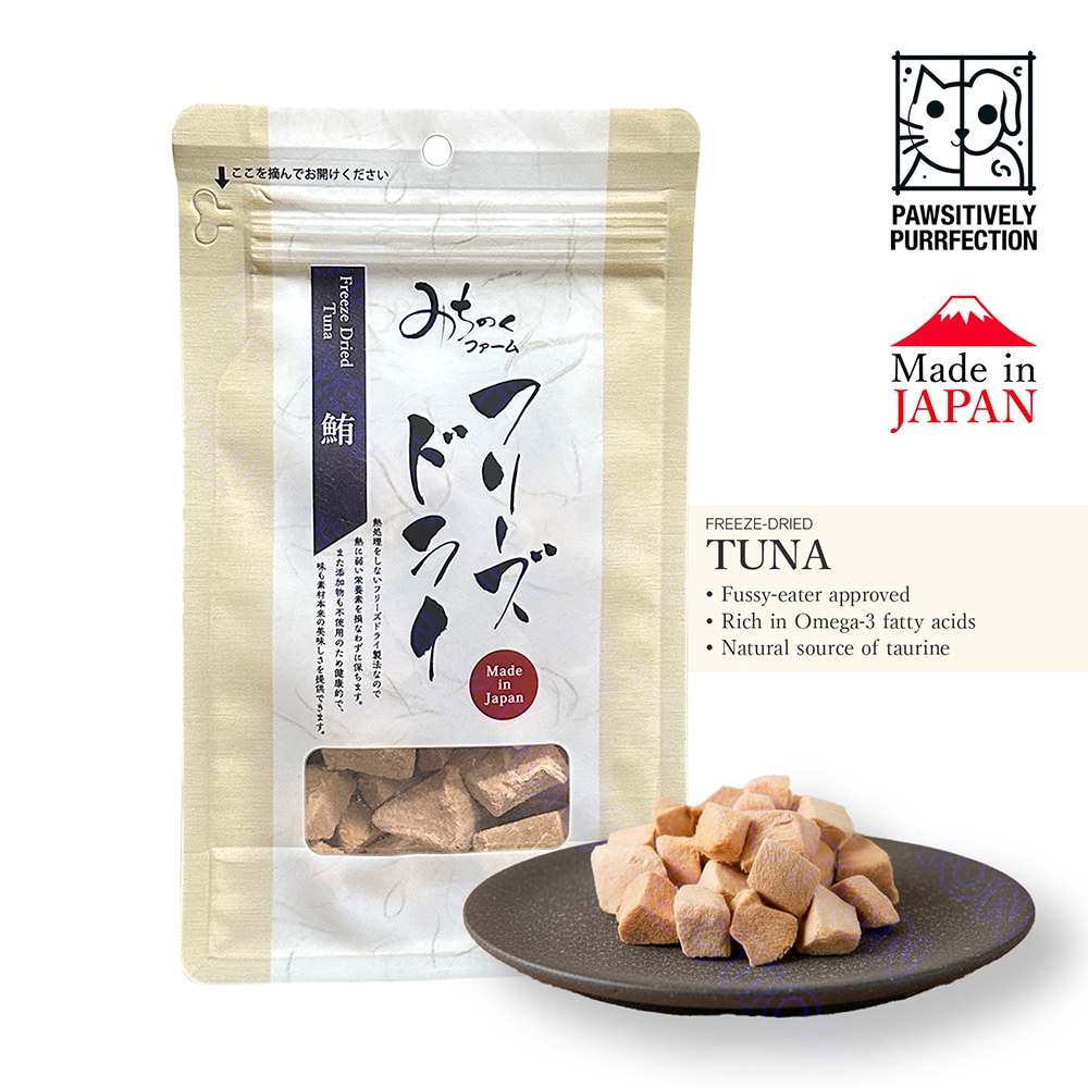 Michinoku Farm Freeze Dried Tuna Japan Authorized Singapore dog treat ...
