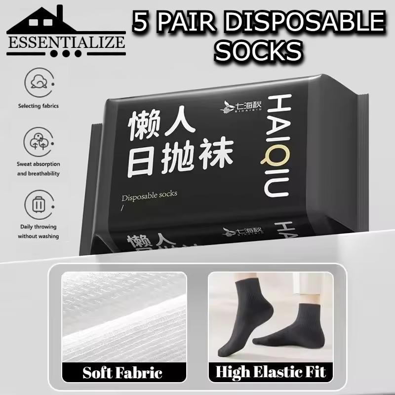 Disposable Sports Socks Mid-Calf Travel Business Trip Throwaway Socks ...