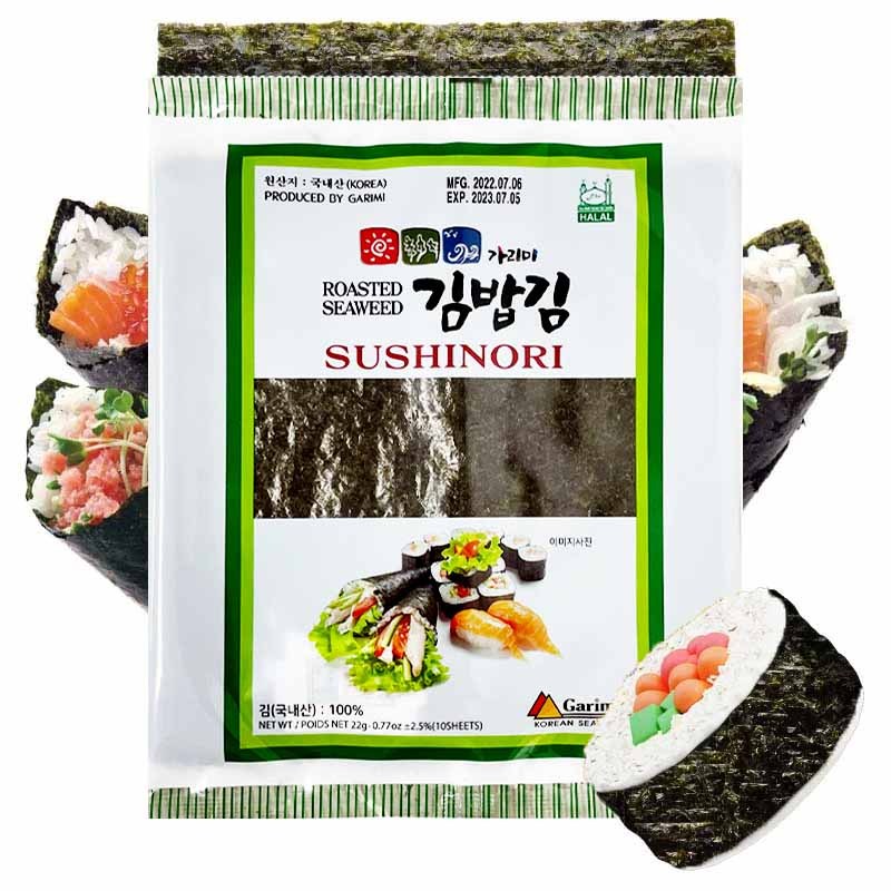 [HALAL] Korea Garimi Seaweed Sushi Roasted Seaweed Laver for Kimbap ...