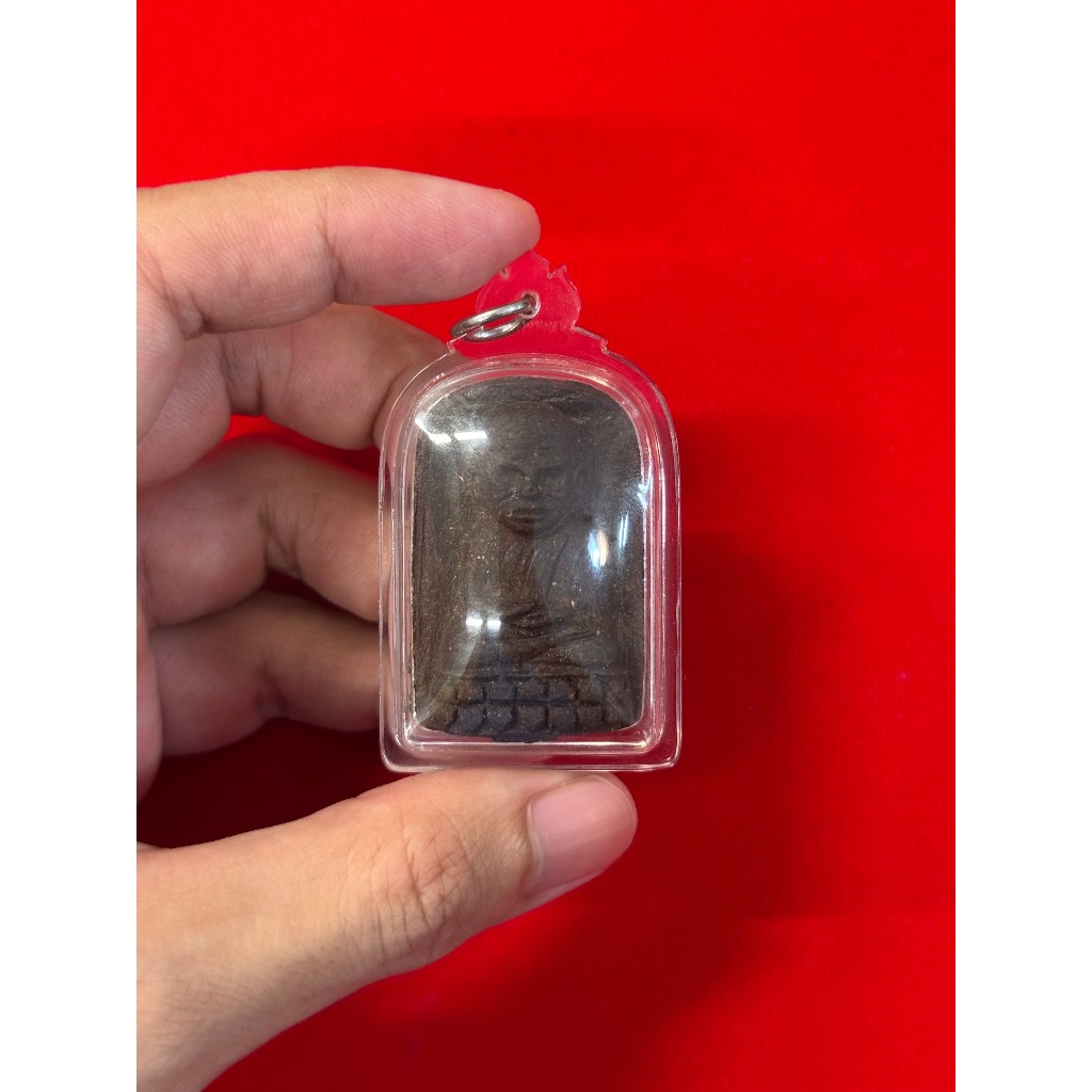 First Batch LP Thuad Phim Somkor | Shopee Singapore