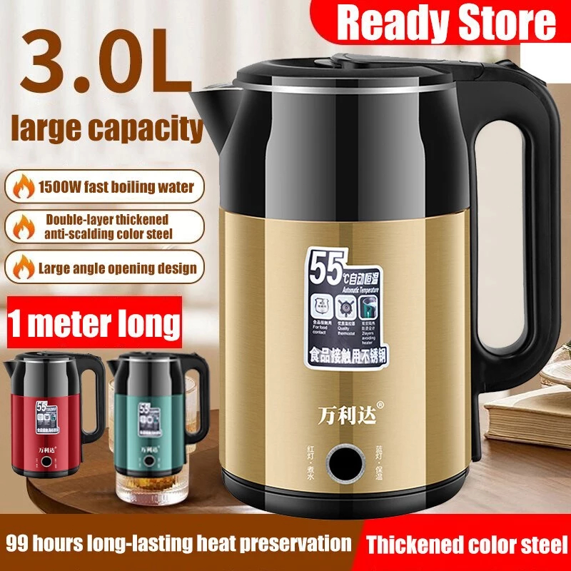 Electric kettle 3L large capacity thickened 304 thermal insulation ...