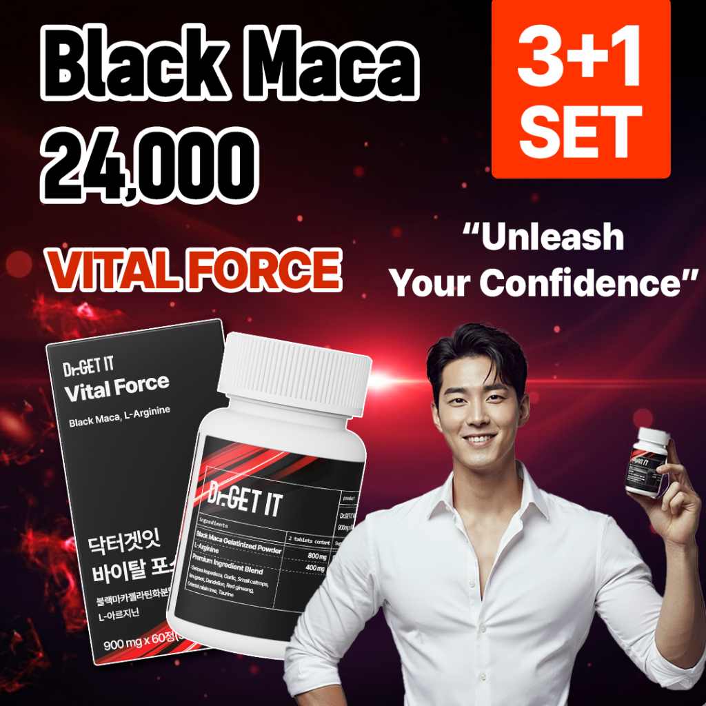 Dr. GET IT Vital Force Power Stamina Booster with Black Maca, L ...
