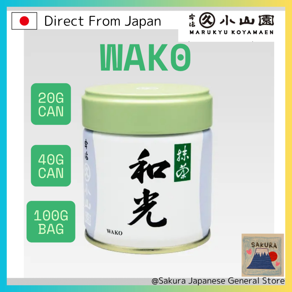 【Short sell-by-date January 2026】Marukyu Koyamaen WAKO Grade Japanese ...
