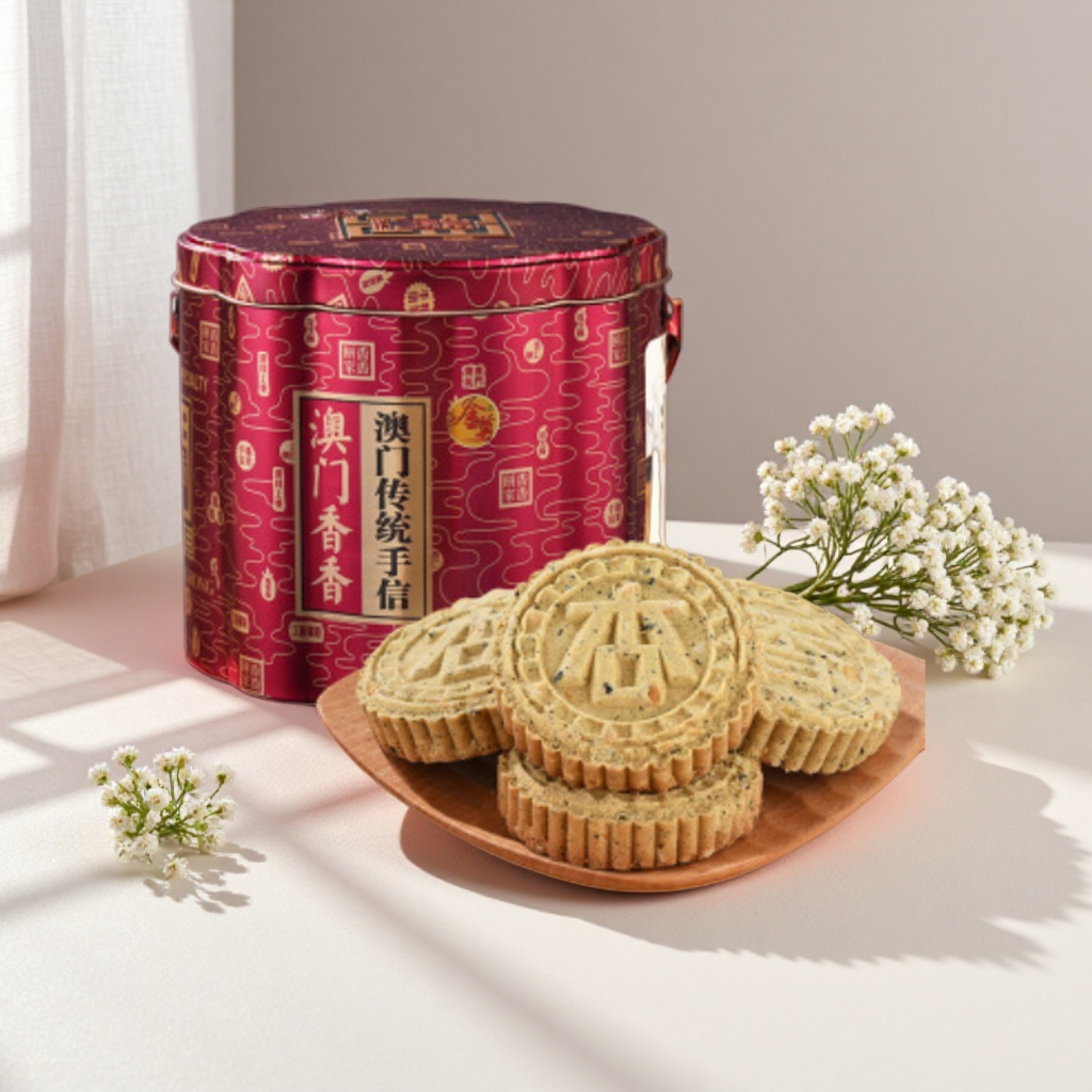 Yu Xiang Yan 澳门香香 Almond Cakes 粒粒杏仁饼500g | Shopee Singapore