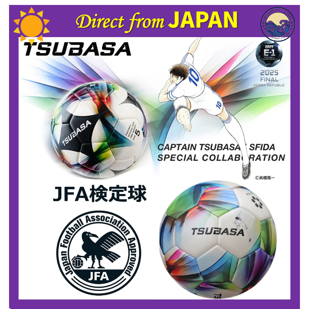 JFA Certified Soccer Ball Size 5 SFIDA TSUBASA Official Match Ball ...