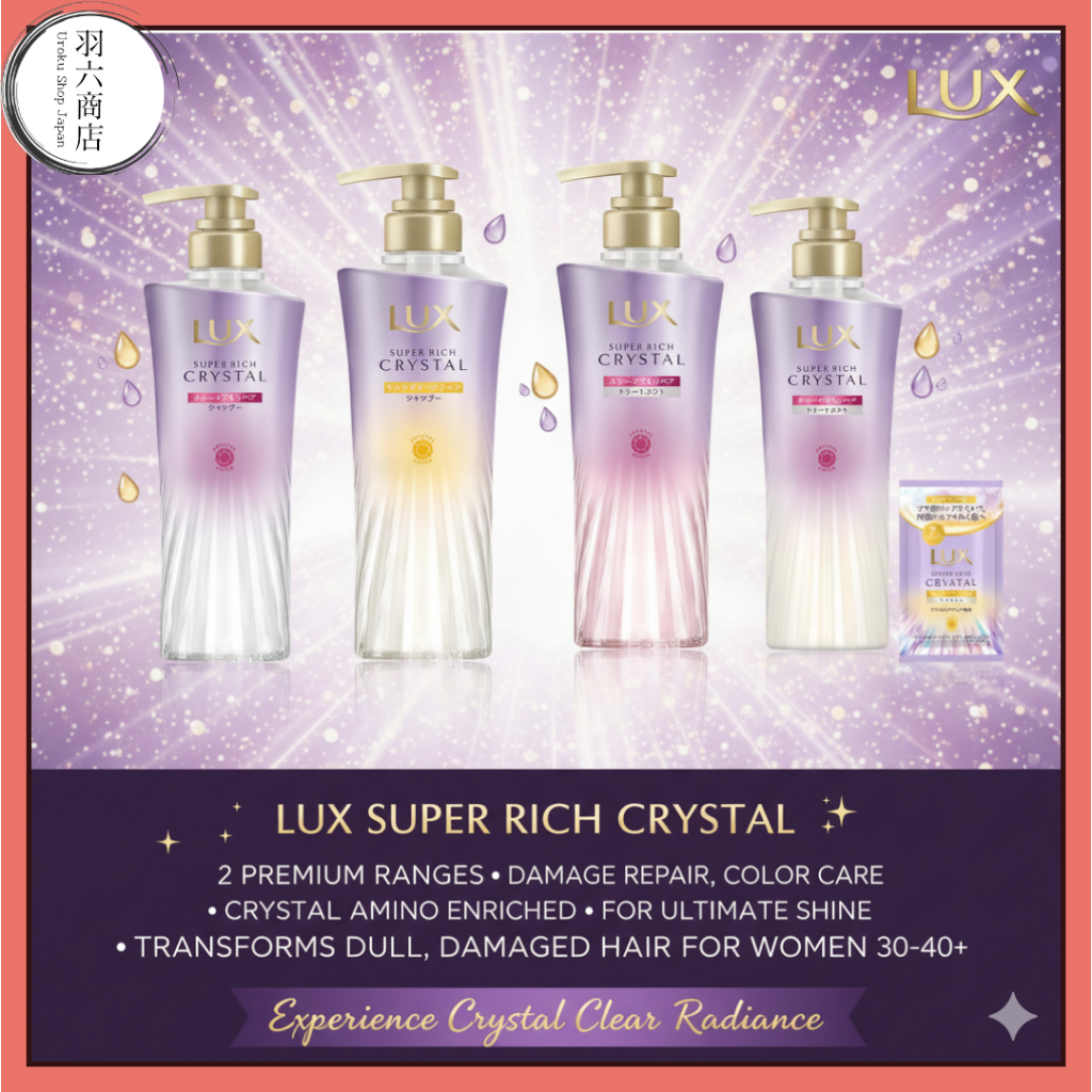 LUX Crystal Hair Care: Transform Damaged & Color-Treated Hair for ...