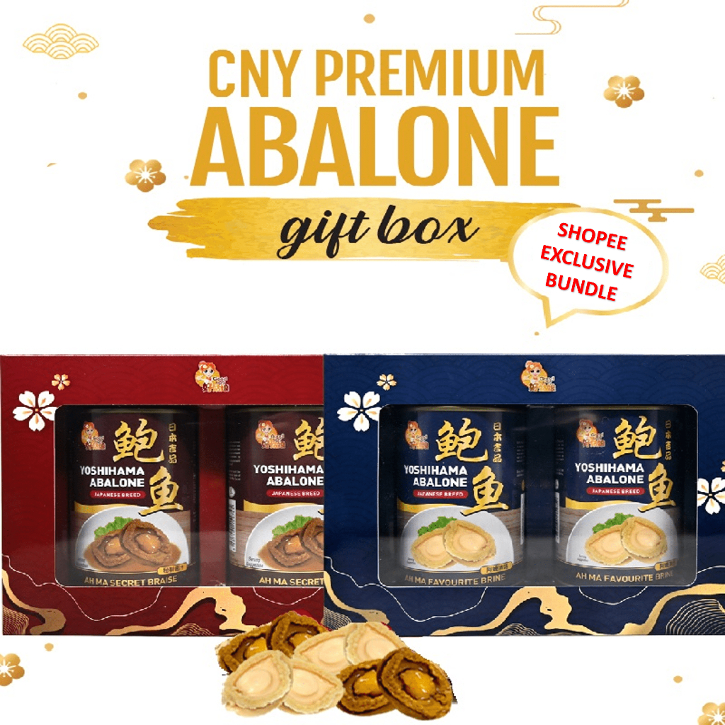 [CNY 2026 LIMITED EDITION] Good Lady Yoshihama Abalone Gift Set (Ah Ma ...