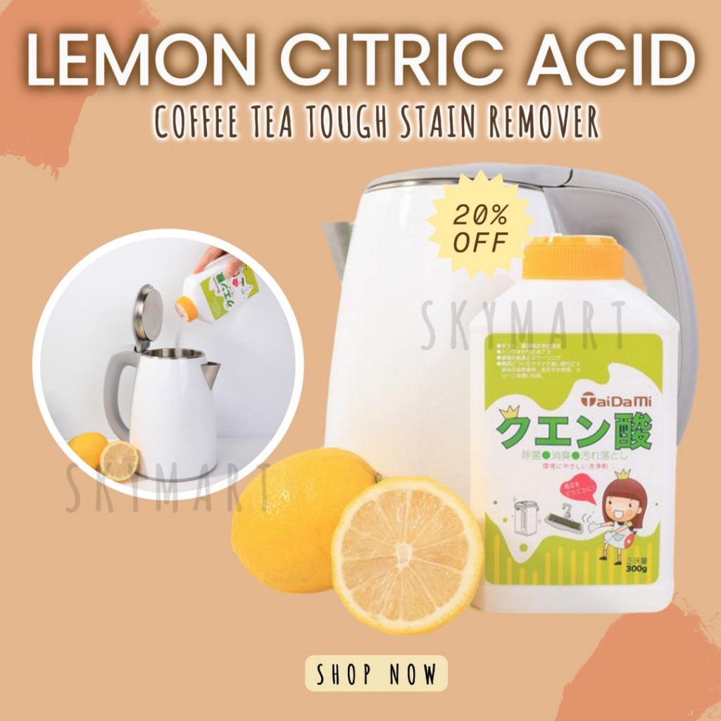 300g Lemon Citric Acid Stain Scale Remover Kettle Cleaner Kettle ...