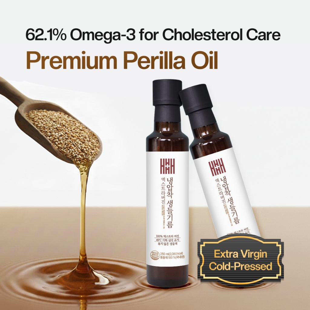 [HEMILLE] Extra Virgin Raw Perilla Oil | Cold-Pressed Korean Perilla ...