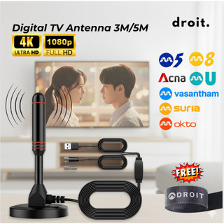 Singapore Digital TV Antenna | High Gain Indoor HDTV Antenna | 4K 8K ...