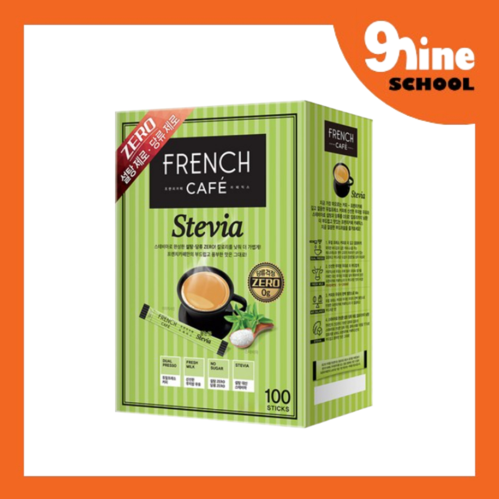 [NAMYANG] French Cafe Coffee Mix with Stevia | Instant Coffee Sticks ...