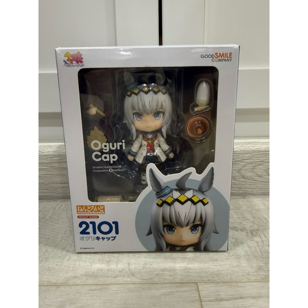[Used] Nendoroid 2101 Umamusume Uma Musume Oguri Cap Cinderella Grey ...