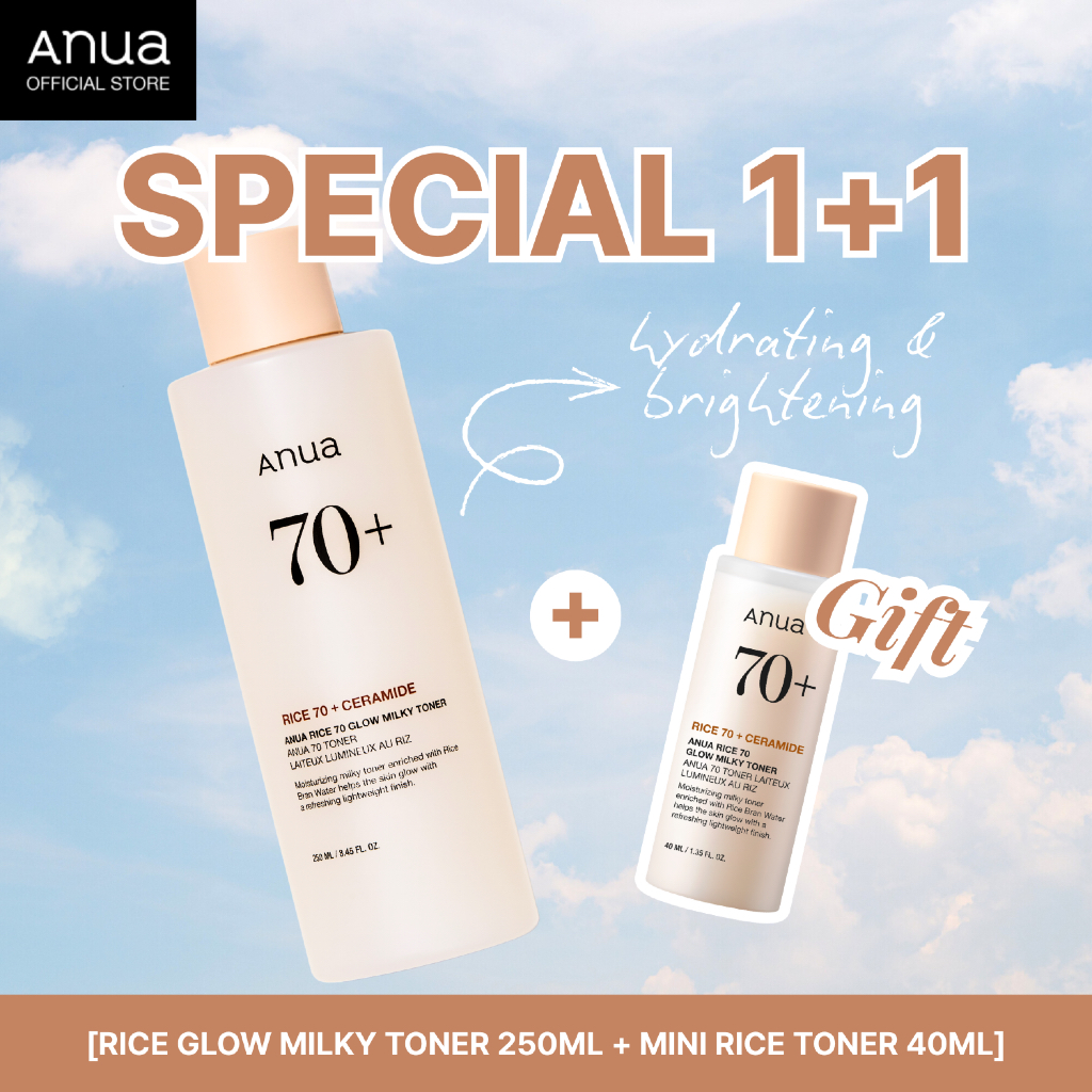 [Anua Official] Rice 70 Glow Milky Toner 250ml : Brightening ...