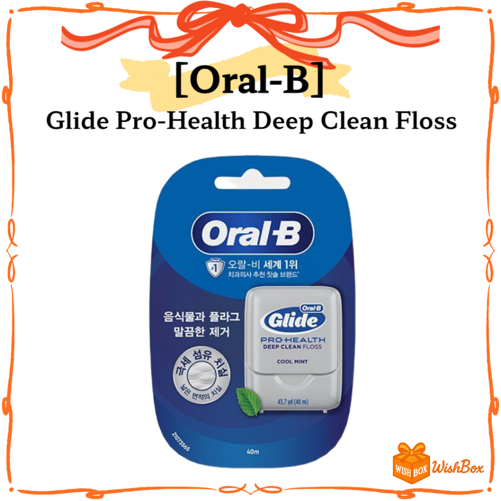 Oral-B Glide Pro-Health Deep Clean Floss (40m) / Dental Floss | Shopee ...