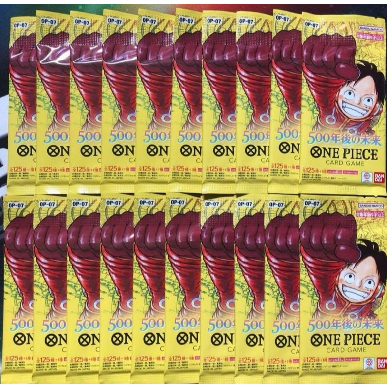 Set of 20 One Piece Card OP-07 Pack The Future After 500 years OP07 ...