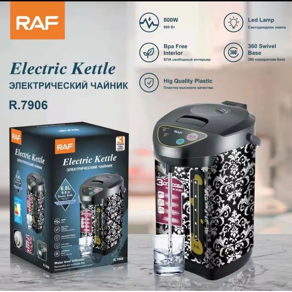 RAF R 7906 Automatic Hot Water Kettle Electric Thermo Pot Digital Water ...