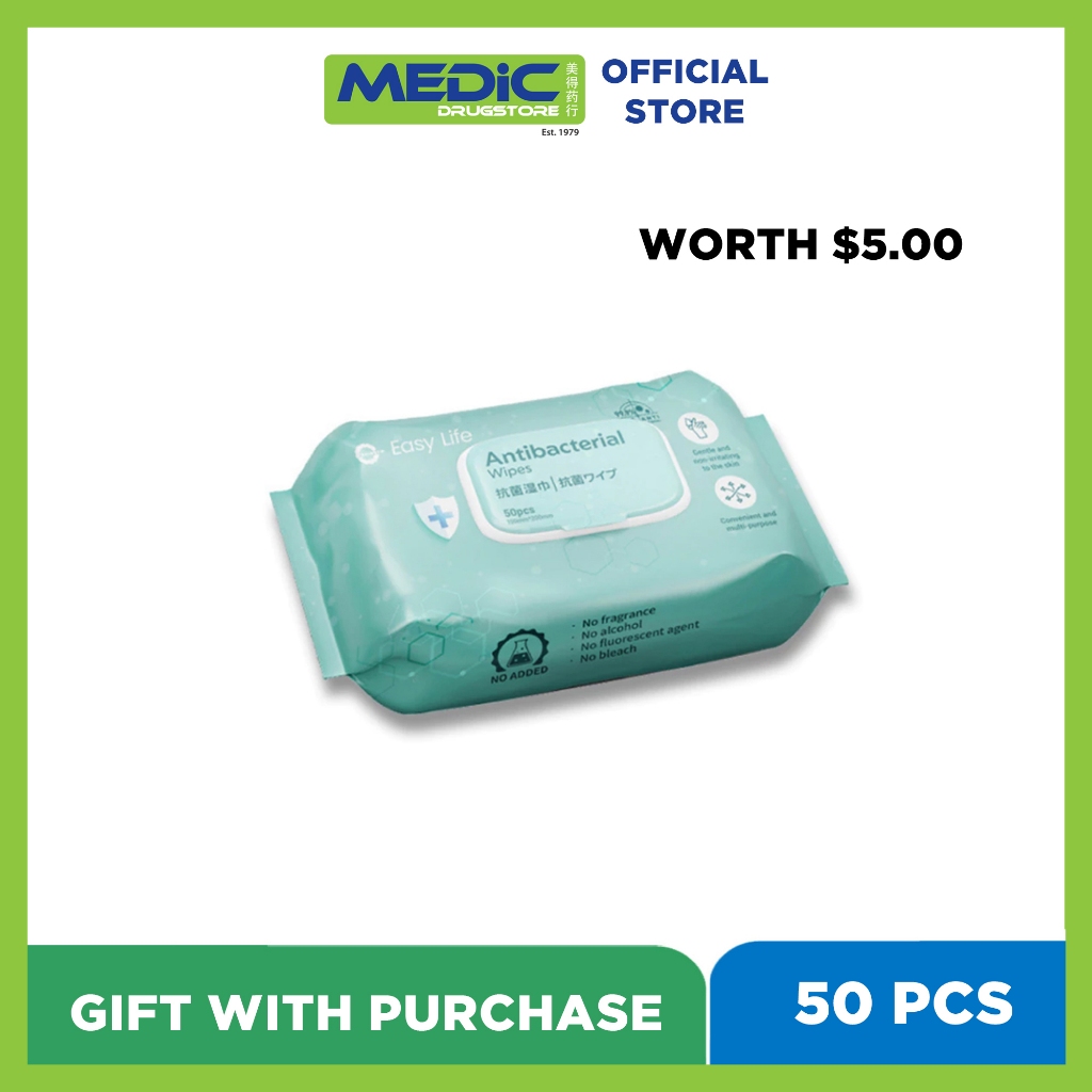 [Gift with Purchase] Rainbow Easy Life Antibacterial Wipes 50S x 1 ...