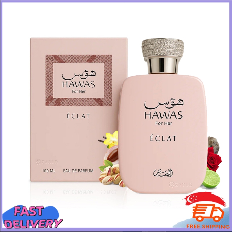 SG Stock Rasasi Hawas Eclat For Her EDP 100ML，long lasting body spray ...