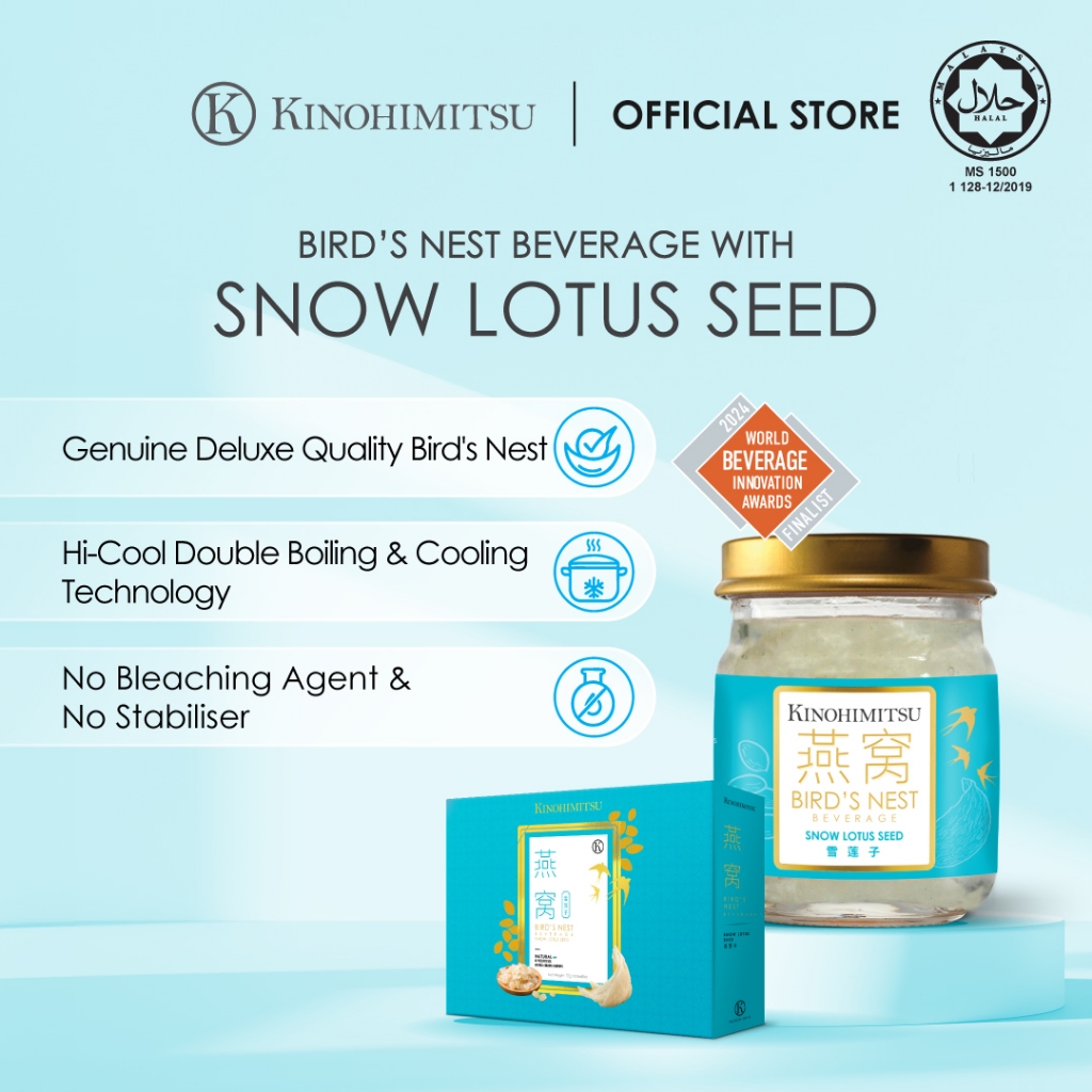 Kinohimitsu Bird’s Nest with Snow Lotus Seed 75ml - Ready-to-Drink ...