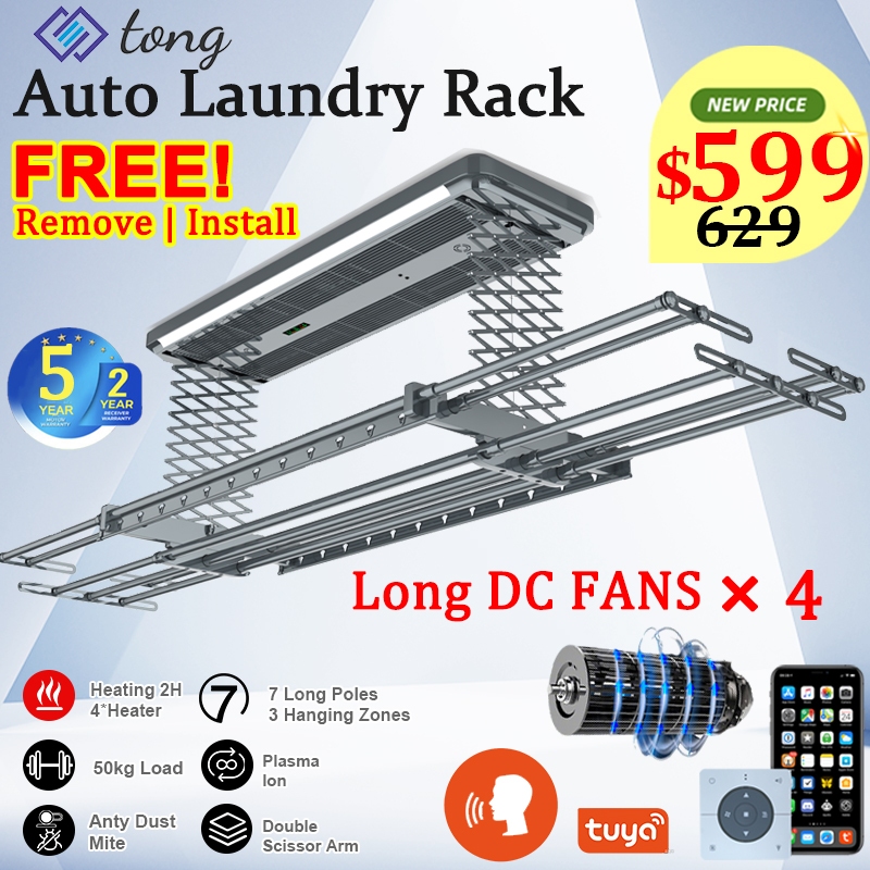 YIJU Automated Laundry Rack 4 Long Fans Free Install & Disassembly ...
