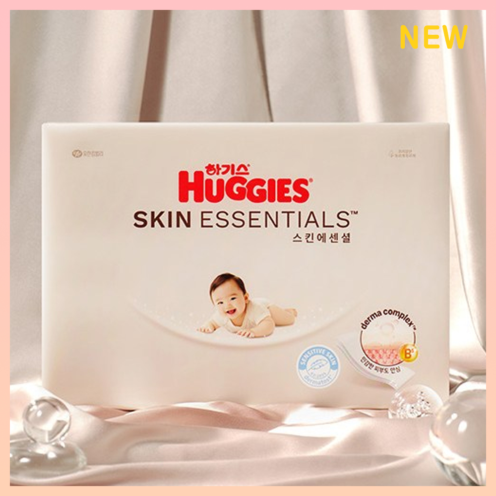 [Brand New] HUGGIES Skin Essentials Premium Baby Diapers | Step 1–5 ...