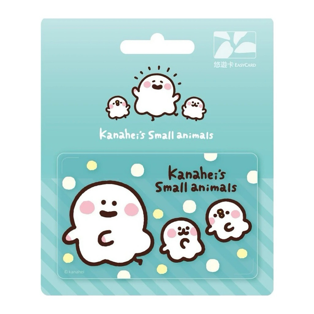 Kanahei Piske and Usagi So scary Taiwan Easycard 悠遊卡 | Shopee Singapore