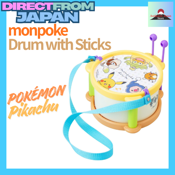 Toyroyal monpoke Drum with Sticks Kids Drum / Percussion Instrument ...