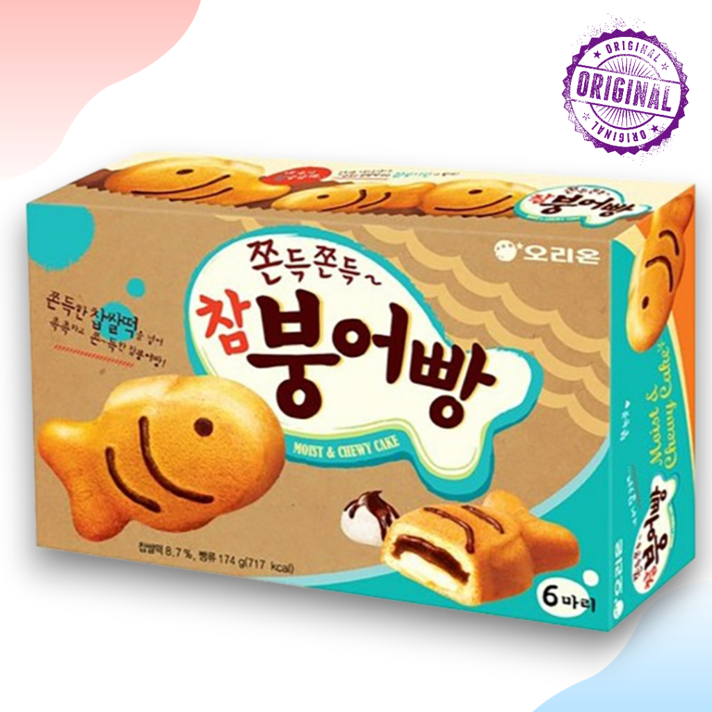 Korean Snack Orion Cham Bungeobbang 174g (29g x 6ea) (Fish-shaped Cake ...