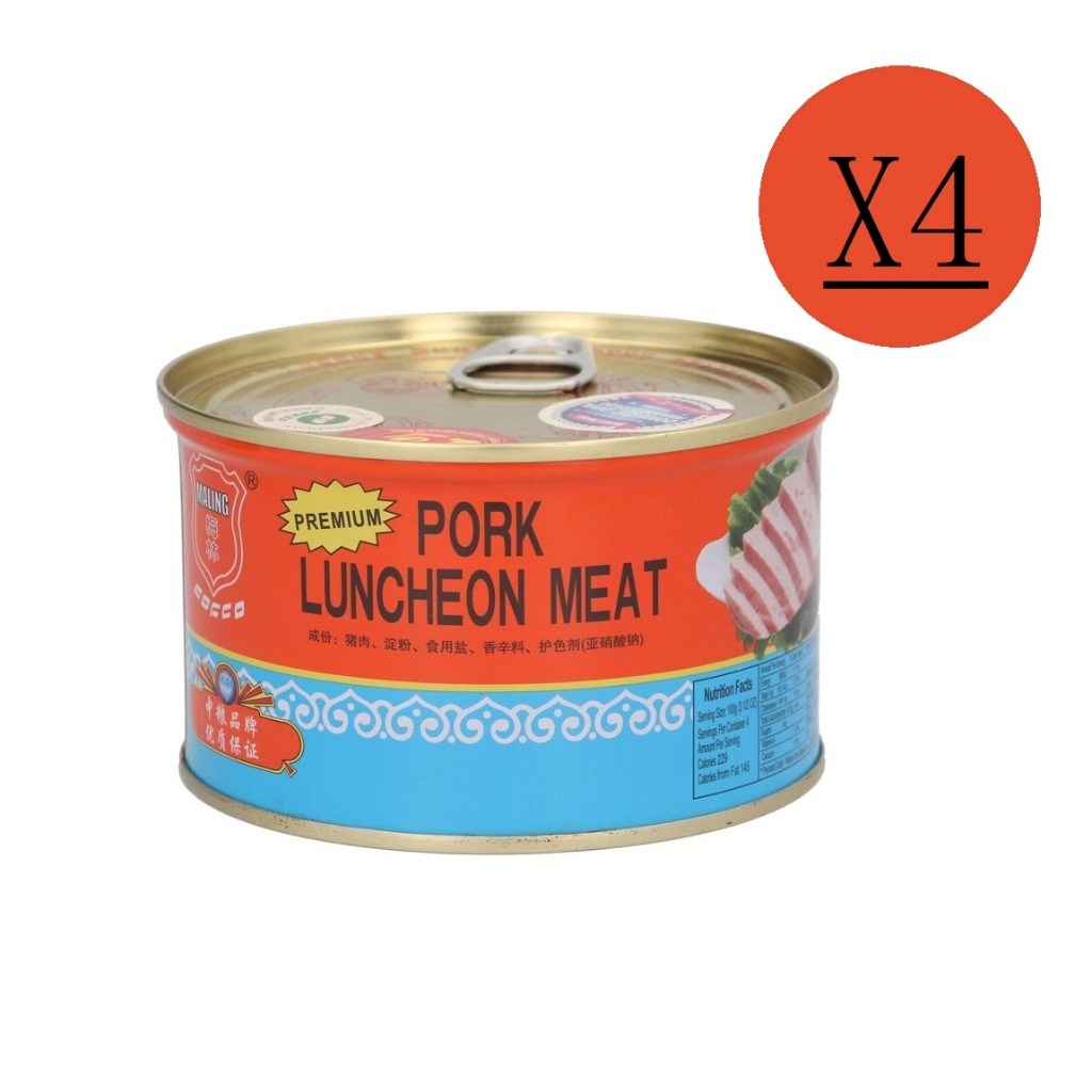 [SHIP FROM SG] BUNDLE 4 - MA LING PREMIUM PORK LUNCHEON MEAT - 397g ...