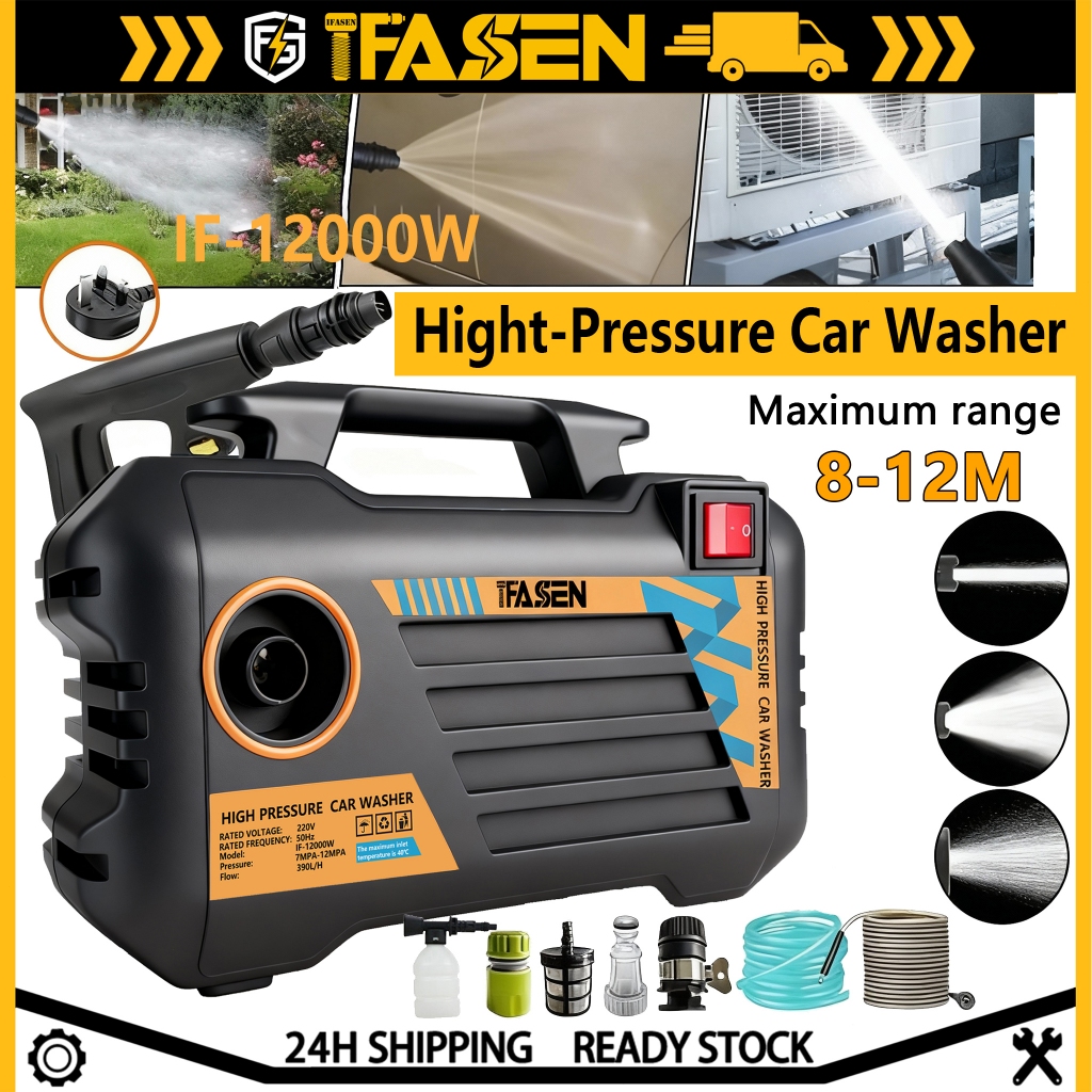 IFASEN-12000W Water Jet High Pressure Portable Water Jet Wash Machine ...