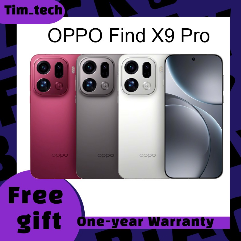 OPPO Find X9 Pro / Dimensity 9500 / 6.78 inch 120Hz 7500 mAh 80W ...