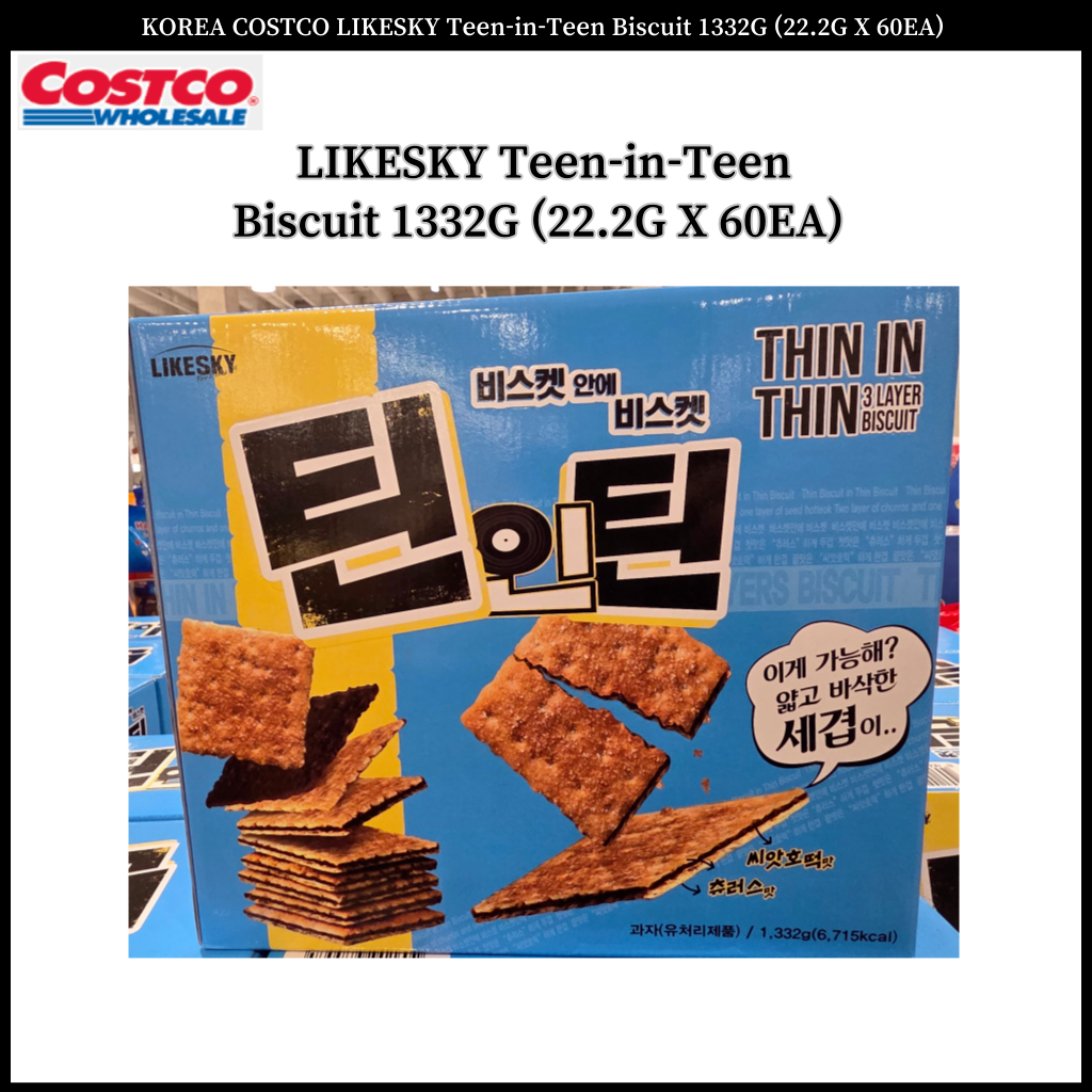 KOREA COSTCO LIKESKY Teen-in-Teen Biscuit 1332G (22.2G X 60EA) | Shopee ...
