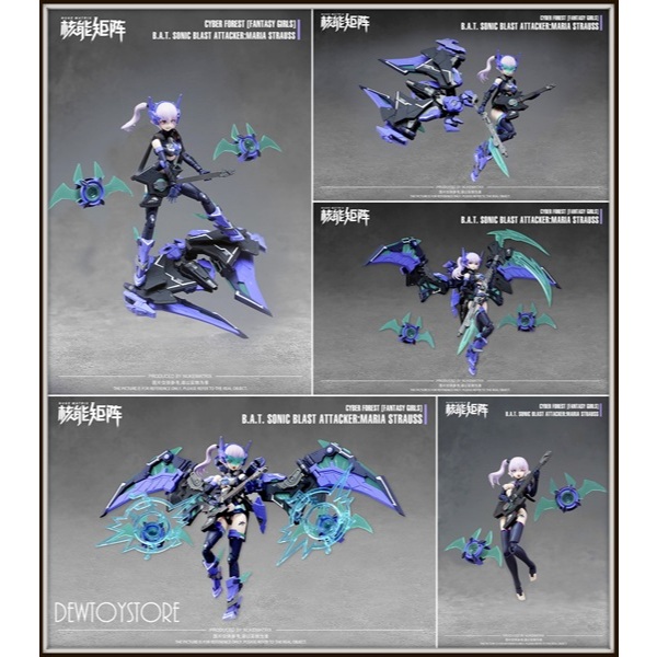 Nuke Matrix 1/12 Scale - CF07 FF0115 Fantasy Girl Cyber Forest - B.A.T ...