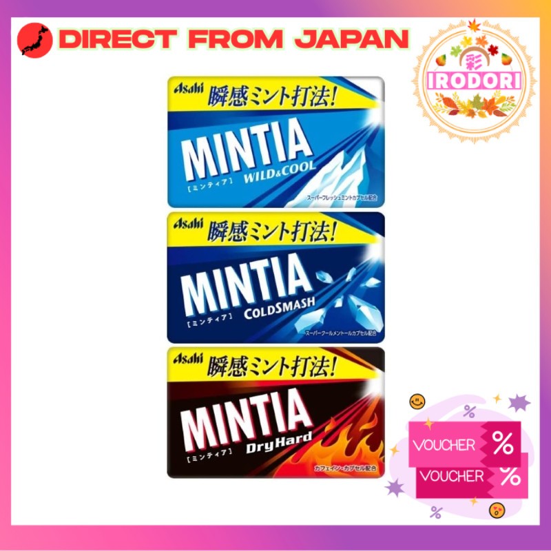 Asahi Group Foods Mintia Mint Series 3-Flavor Assortment Set, 15 Packs ...