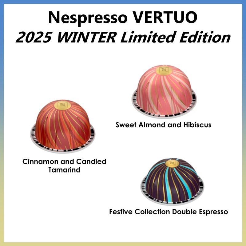 [Nespresso Vertuo] 2025 WINTER Limited Edition Vertuo Coffee Capsule ...