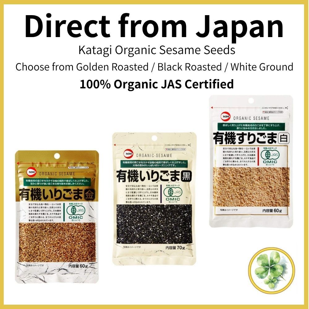 Katagi Organic Sesame Seeds – Golden Roasted / Black Roasted / White ...