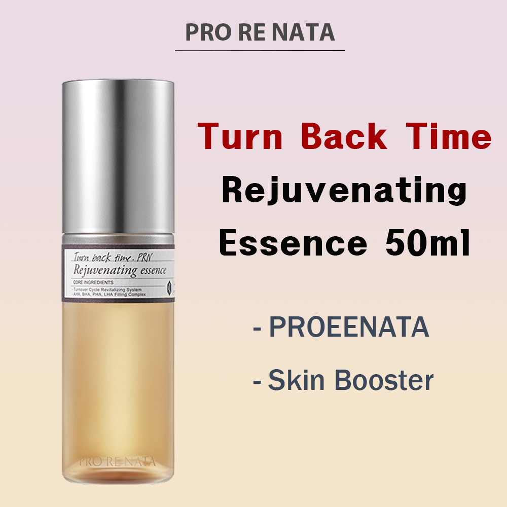 [PRO RE NATA] Turn Back Time PRN Rejuvenating Essence 50ml, Anti-Ageing ...