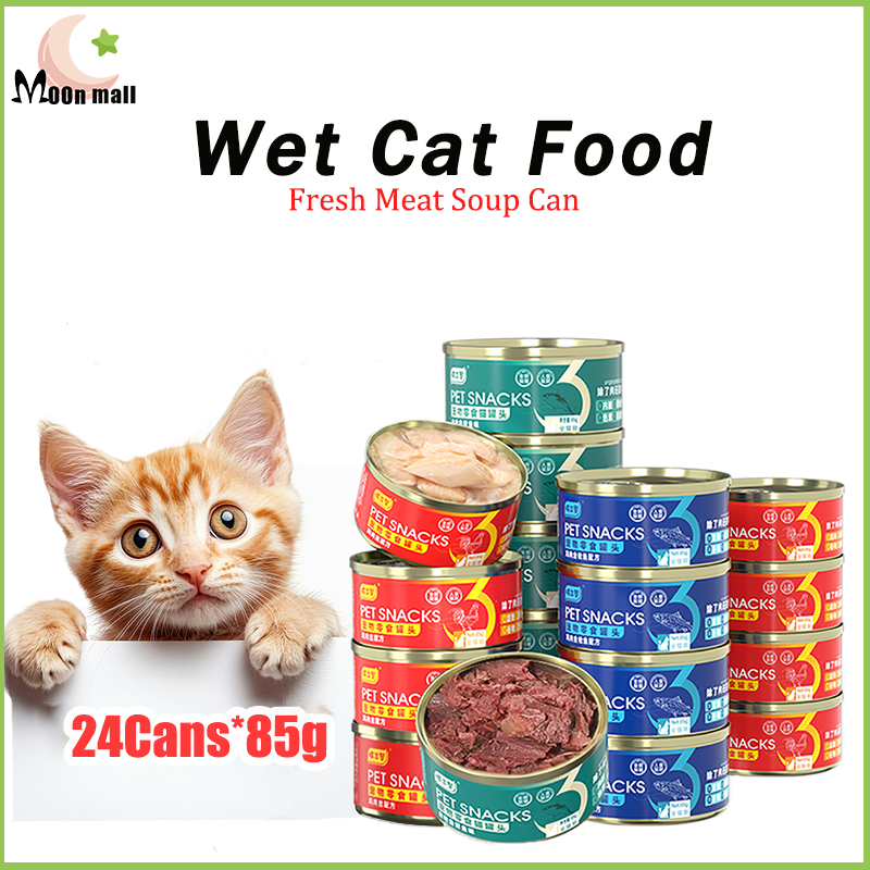 【SG 】24Cans*85g Cat Can Food Nutritious Hydration Cat Wet Food Chicken ...