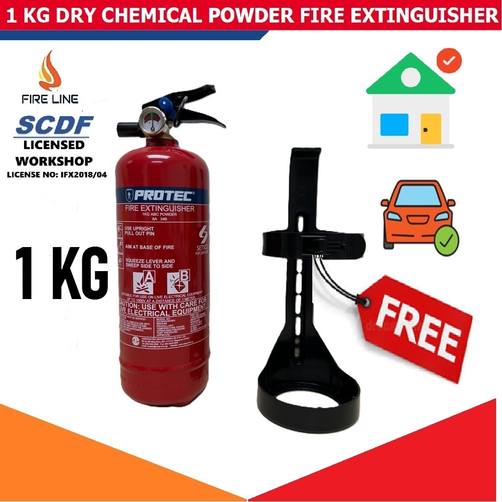[ SCDF APPROVED] 1 KG ABC DRY POWDER FIRE EXTINGUISHER ( HOME & VEHICLE ...