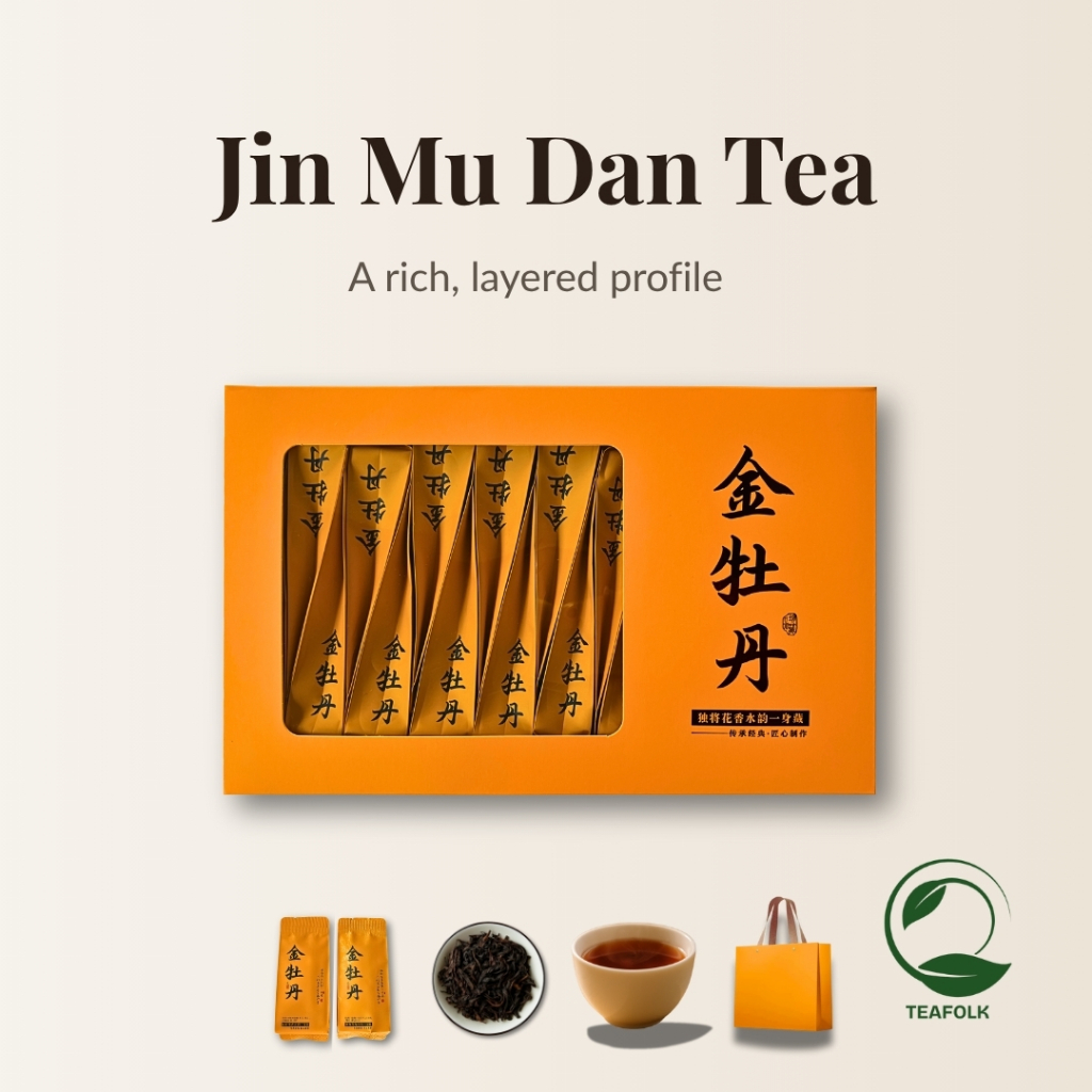 [Teafolk] Jin Mu Dan Tea | Golden Peony Tea | 金牡丹 | Chinese Tea | 20 ...