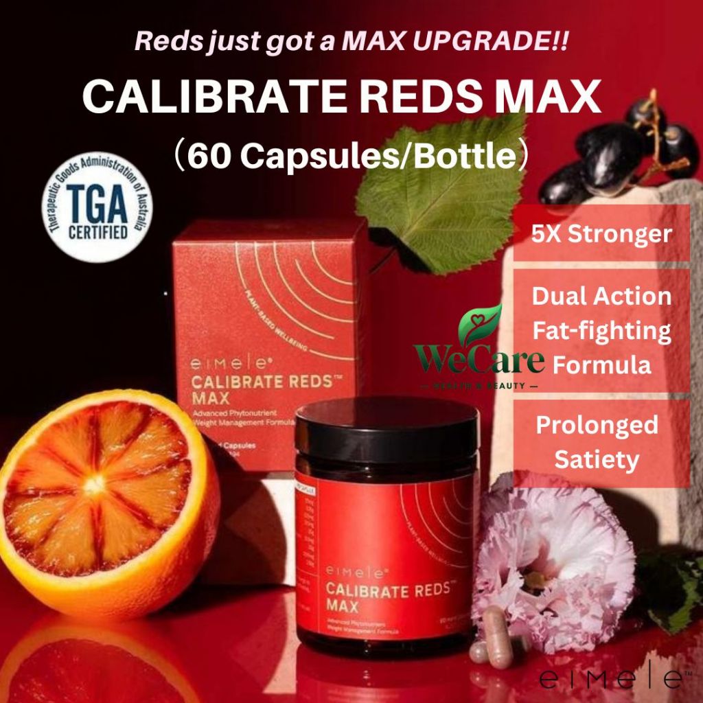 【Upgraded Vers.】 Eimele Calibrate Reds Max (2nd Gen) 60 Capsules 【Plant ...