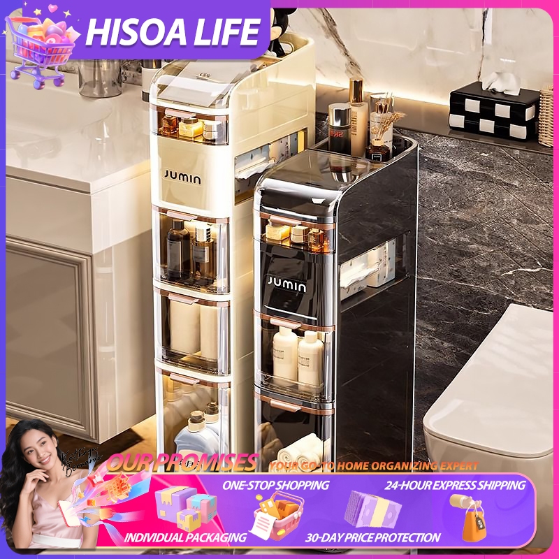 Hisoa Bathroom Storage Cabinet Slim Gap Storage Rack Floor-Standing ...