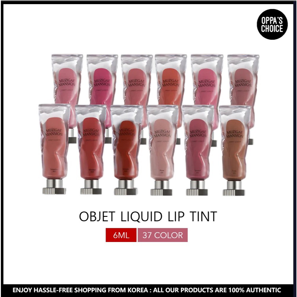 [2025 S/S NEW COLOR] MUZIGAE MANSION OBJET LIQUID LIP TINT 6ml (37 ...