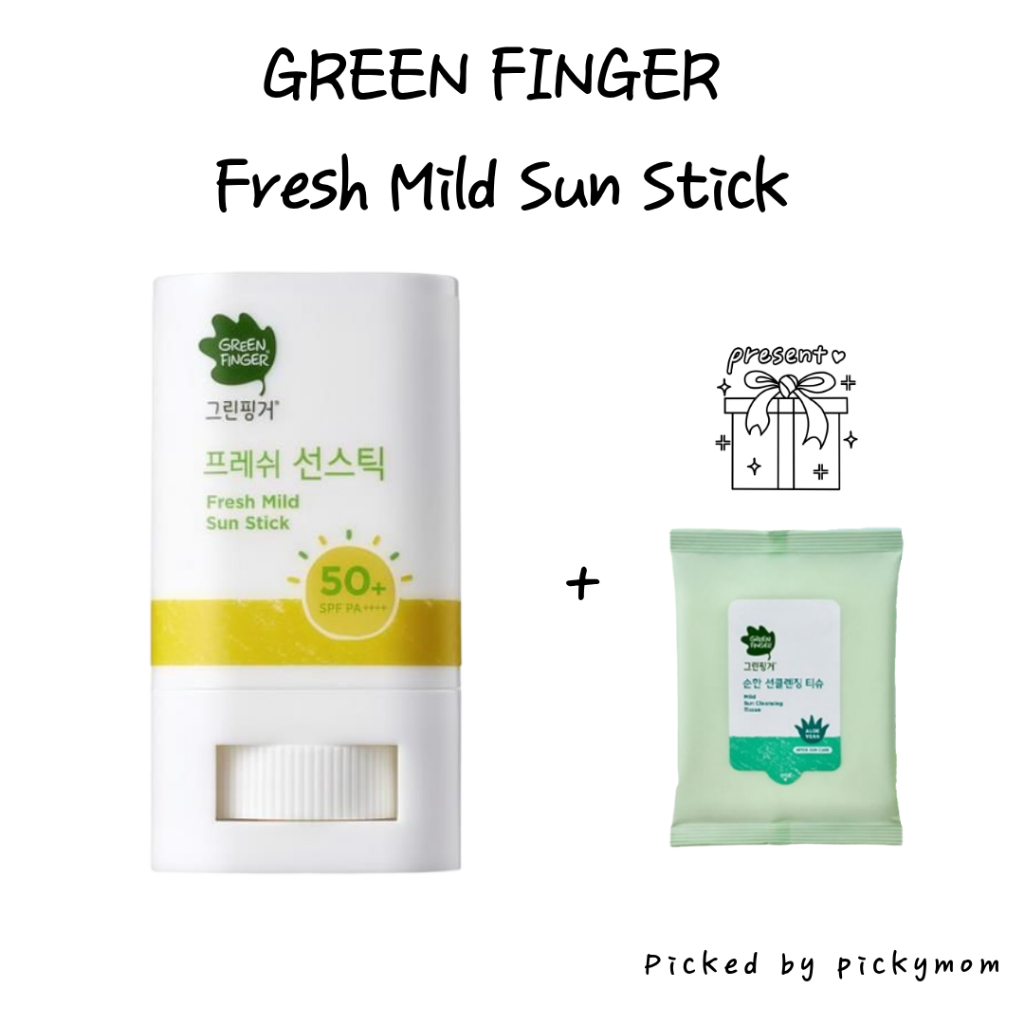 GREEN FINGER Fresh Mild Sun Stick SPF50+ PA++++ | Shopee Singapore