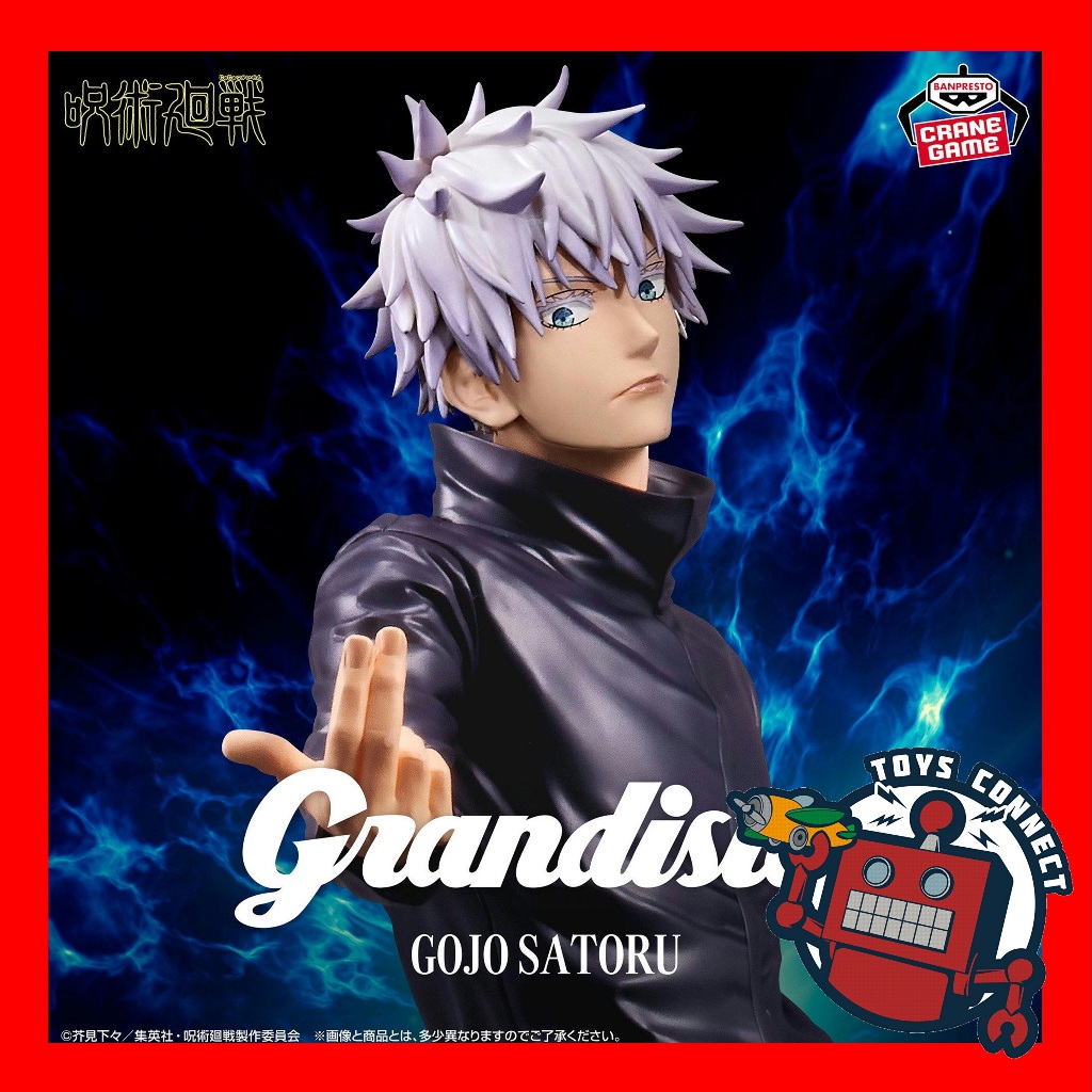 【Direct From Japan】BANPRESTO "Jujutsu Kaisen" Satoru Gojo Grandista ...